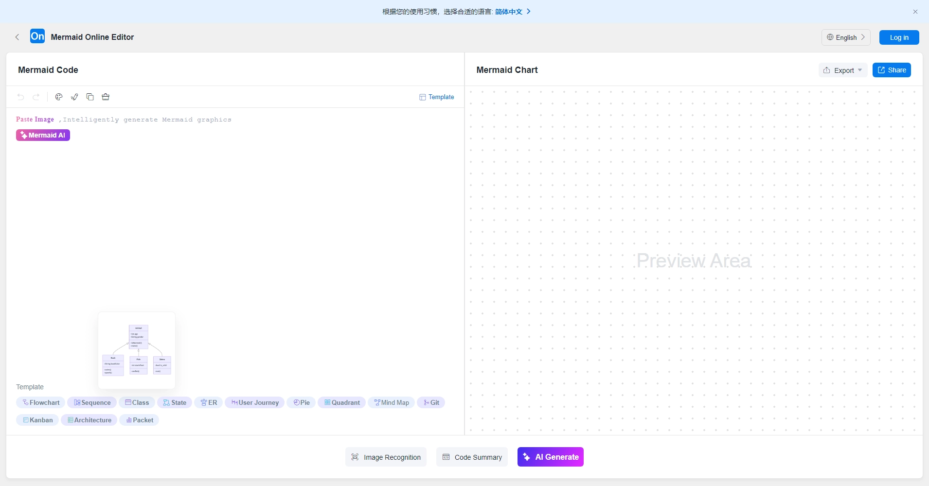 Mermaid Live Editor_Mermaid Online Diagram_Mermaid Flowchart Tool ...
